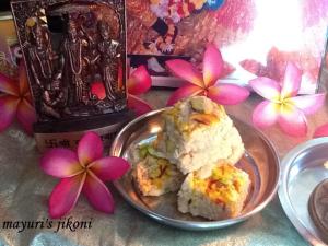 Easy Kalakand Recipe - Mayuri's Jikoni