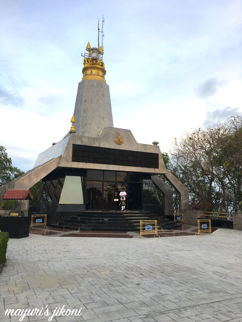 Memorable Journey - Promthep Cape - Mayuri's Jikoni Elephant shrine ...