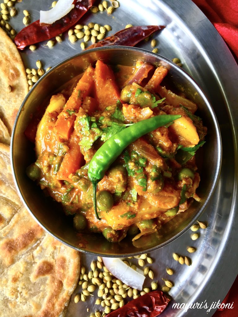 Vegetable Kolhapuri - Mayuri's Jikoni